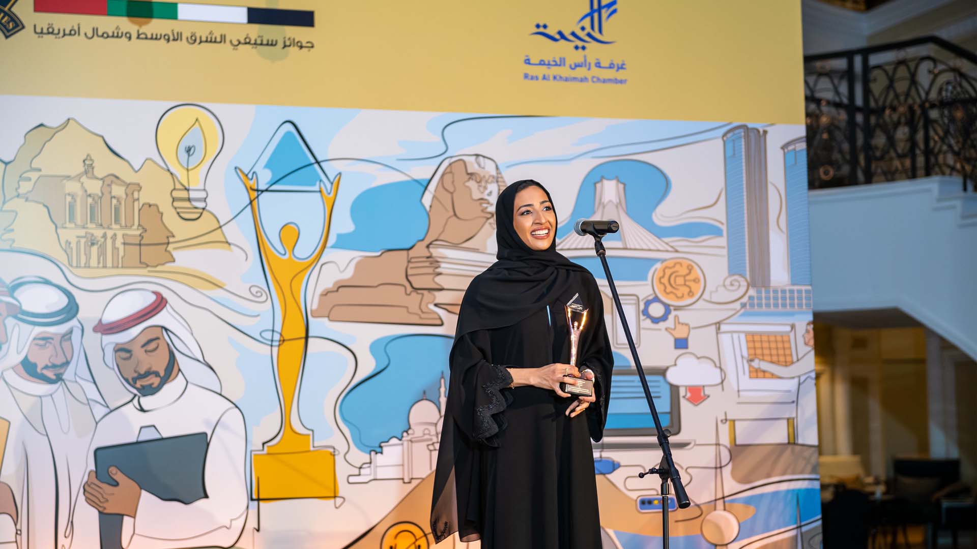 2024 Les MENA Stevie Awards récompensent les organisations pour l ...